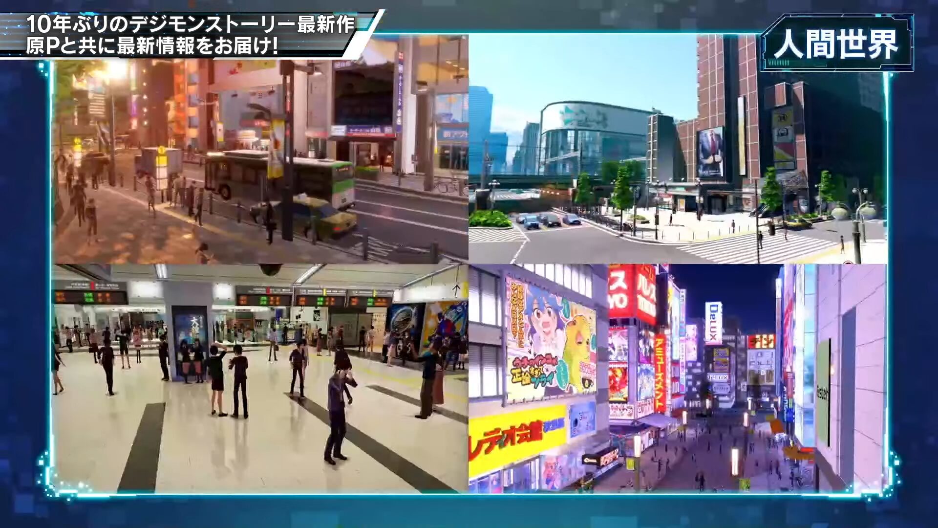 Digimon Story: Time Stranger revela detalhes sobre história, a equipe ...